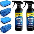 Owcahpc Sopami Car Coating Spray, 2024 New Upgrade Sopami Quick Effect ...