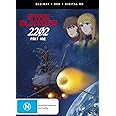 Star Blazers: Space Battleship Yamato 2202 - Part One: Amazon.it: Film e TV