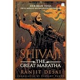 Rau: The Great Love Story of Bajirao Mastani : Inamdar, N.S.: Amazon.co ...
