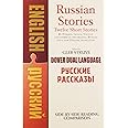 Russian Stories: A Dual-Language Book (Dover Dual Language Russian ...