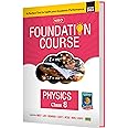 Buy MTG Foundation Course Class 8 Physics Book For IIT JEE, NEET, NSO ...