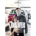 The Driver [DVD]: Amazon.co.uk: David Morrissey, Claudie Blakley, Ian ...