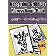 Picross Hanjie Griddlers Nonograms book: Japanese Crossword Picture ...