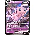 Pokemon - Mew V 060/159 - Crown Zenith - Ultra Rare Card : Amazon.co.uk ...