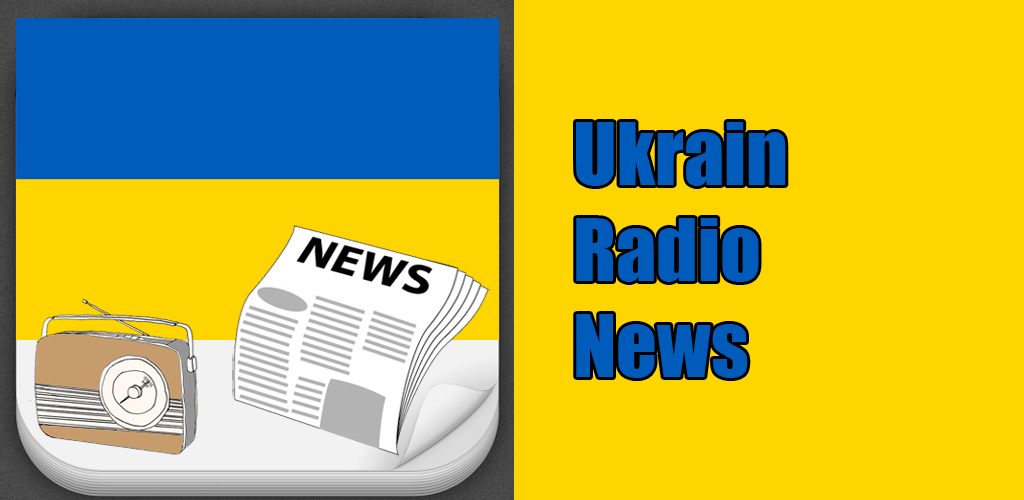 Ukraine Radio News: Amazon.co.uk: Appstore for Android