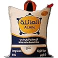 Al Aila Indian White Basmati Rice - 5kg : Buy Online at Best Price in ...
