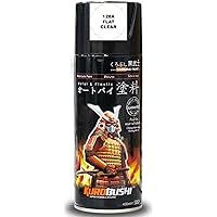 Samurai Kurobushi Spray Paint 2K Top Coat #2K01A- PU CLEAR MATT (TRANSPARENT), Flat Matte Finish ...
