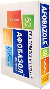 Afobazol 10 mg (60 Tabletten) - Angstlinderung : Amazon.de: Drogerie ...