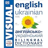 Russian-English Bilingual Visual Dictionary with Free Audio App (DK ...
