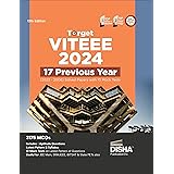 Buy Target VITEEE 2023 - 16 Previous Year (2022 - 2006) Solved Papers ...