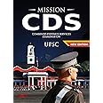 Buy Mission CDS Book : Path To Success | Latest English Pattern, In ...