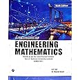 TEXTBOOK OF ENGINEERING MATHEMATICS (UPTU) SEM-I : N. P. Bali, Manish Goyal: Amazon.in: Books