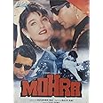 Mohra Movie DVD : Amazon.in: Computers & Accessories