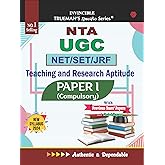 Buy Trueman's UGC NET/SET/JRF Law - 2024 Edition | Authentic & Dependable for NTA UGC NET ...