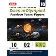 Buy MTG IMO Class-10 Olympiad 10 Previous Years Papers (2023-2019 Set A ...