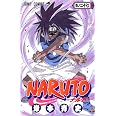 Amazon.in: Buy Naruto 27 Book Online at Low Prices in India | Naruto 27 ...