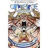 One piece (Vol. 55) : Oda, Eiichiro: Amazon.it: Libri