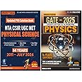 Buy CSIR NET Physical Science and GATE Physics PYQ Book- Previous Year Questions with Detailed ...