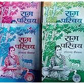 Buy Raag Parichay Part 1, 2, 3, and 4 (Combo Set of 4 Books) Book ...