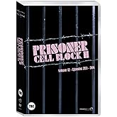 Prisoner Cell Block H: Volume 11 [DVD]: Amazon.co.uk: Elspeth ...