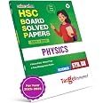 Std 12 Last Years Board Solved Papers with Solutions & Physics Activity ...