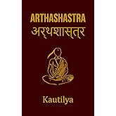 Arthashastra eBook : Kautilya: Amazon.in: Kindle Store