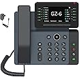 GEQUDIO IP Telefon GZ-6 mit Netzteil - Fritzbox, Telekom kompatibel - Premium Freisprechen ...