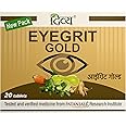 Buy Patanjali Divya Eyegrit Gold 20, Tablets Ayurvedic Supplement for Eye Health Vision Support ...