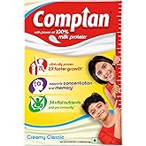 Buy Complan Nutrition Drink Powder for Children, Royale Chocolate Flavour, 500 grams Carton ...
