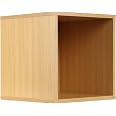 Charles Jacobs Vinyl Record LP Storage Box Unit - Oak - Medium : Amazon ...