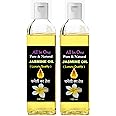 Pack of 2 Jasmin Oil (Chameli ka Tel) Made with Original Chameli Phool ...