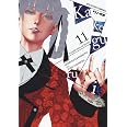 Kakegurui (Vol. 11) : Kawamoto, Homura, Naomura, Toru, Vignola ...