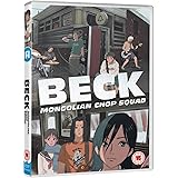 Beck The Series: Volume 2 [DVD]: Amazon.co.uk: Peter Haber, Mikael ...