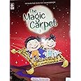 The Magic Carpet 3 : Benerjee, Amber: Amazon.in: Books