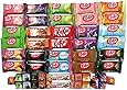 50 Japanese Candy & Snack Box Set Big Japanese 10 kitkat Assortment and ...