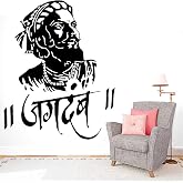 StickMe 'Chhatrapati Shivaji Maharaj - Shivray - Janata Raja - Hindu ...