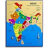 Kinder Creative India Map, Brown : Amazon.in: Office Products