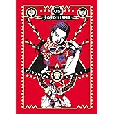 Jojonium (Vol. 4) : Araki, Hirohiko, Maniscalco, Andrea: Amazon.it: Libri