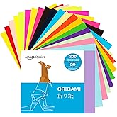 amazon basics Origami Paper, 5 Colors, 200 Sheets : Amazon.in: Home ...