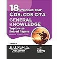 Buy Disha 18 Previous Year CDS & CDS OTA General Knowledge Topic-wise ...