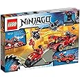 LEGO 70727 - Ninjago X-1 Ninja Supercar: Amazon.de: Spielzeug