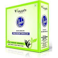 Buy THE TAYYEBI Sufi health care Chhinkni Snuff Powder Unani Medicine ...