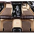 Mr Mattie 9D Car Foot Mat for Hyundai Creta EV 2025 | Premium Leatherette Imparts Luxurious ...