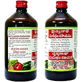 Baidyanath Asli Ayurved Madiphal Rasayana/Matulanga Rasayanam - 450 Ml ...