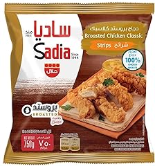 Sadia Broasted Chicken Classic Strips 750 g