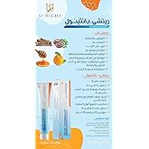 U-Richi Panthenol Cream With Vitamin C 50gm: Buy Online at Best Price ...