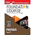 Buy MTG Foundation Course Class 8 Mathematics Book (Edition 2025) For IIT JEE, IMO Olympiad ...