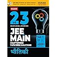 Buy MTG 23 Years JEE MAIN Chapterwise Topicwise (2024-2002) Previous Years Solved Papers Physics ...