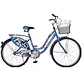 Alexa Dark Blue Bicycle for Girls/Women with Front Basket and ...