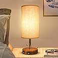 USB Bedside Table Lamp,Seealle Modern Table & Desk Lamp with 2 USB Fast ...